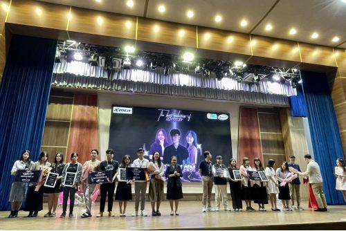 TẬP ĐOÀN BITEX GROUP